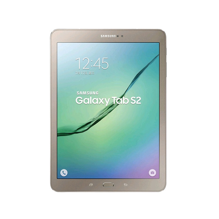 Samsung Galaxy Tab S2 9.7-Inch Price List In Ph – LRZI